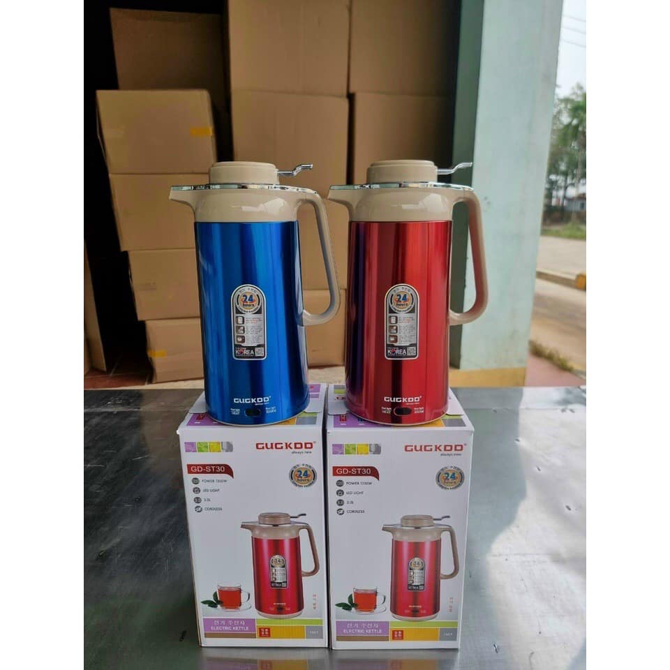 Ấm Siêu Tốc CUCKOO 2 Trong 1 Ủ Nóng , Bình Đun Siêu Tốc Kèm Phích Giữ ...