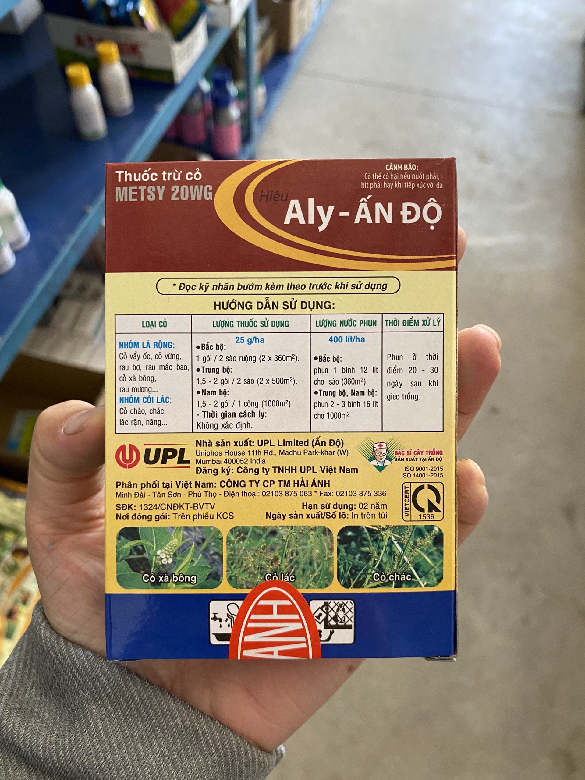 Thuốc Trừ Cỏ Aly 200WG (15g) Hộp 10 Gói - Trừ Cỏ Lá Rộng, Cỏ Vẩy Ốc, Cỏ ...