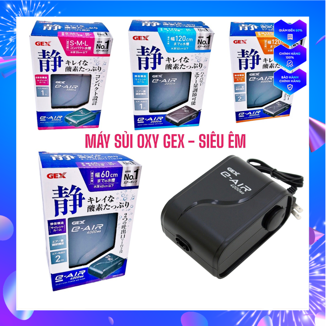 Máy sủi khí Oxy Gex E-AIR. Siêu Êm CAO CẤP 1 vòi, 2 vòi cho hồ cá ( GEX-1000SB - 6000WB ...