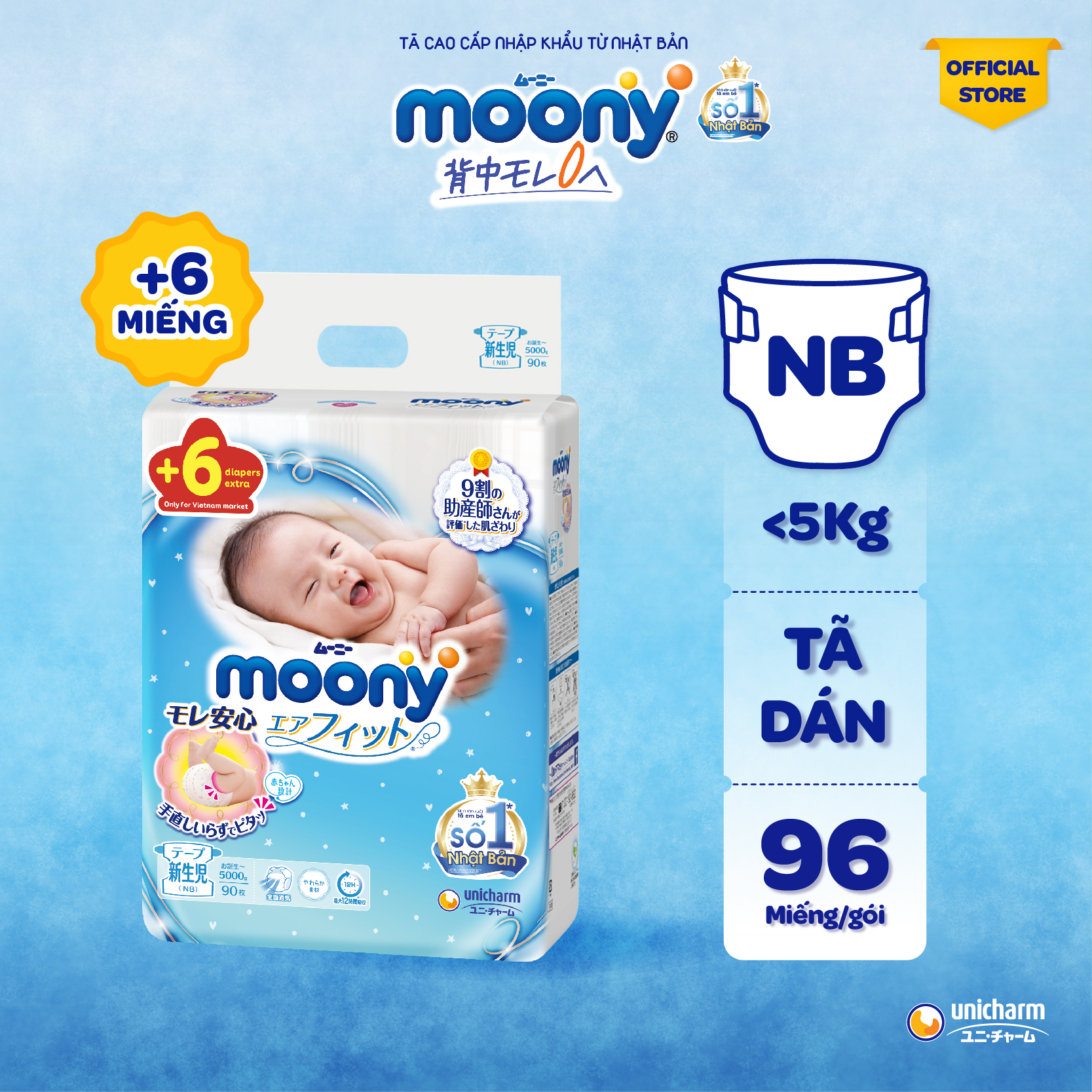 [0-2H 15.8 GIẢM THÊM 90K] Tã/Bỉm dán Moony Natural Newborn 63 cho bé ...