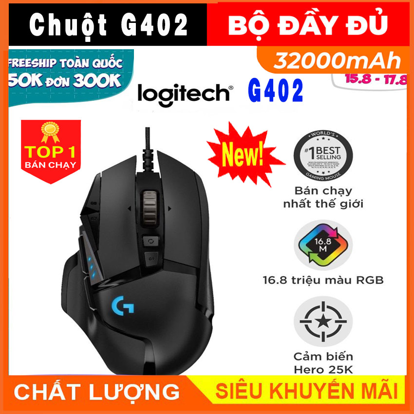 Logitech Gaming Wallpaper G402