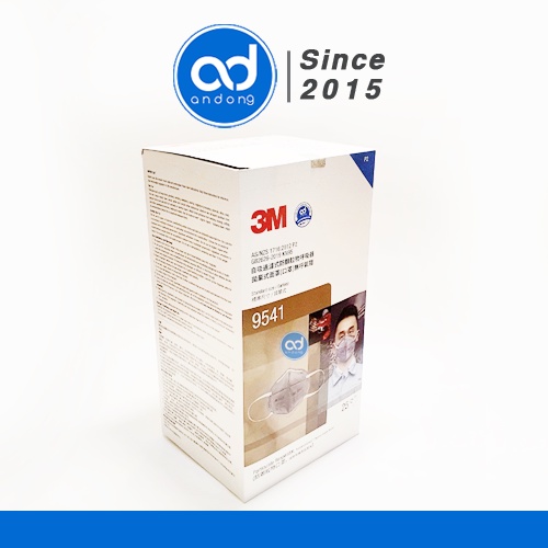Hộp 25 Chiếc Khẩu trang than hoạt tính 3M 9541 KN95 AS/ANZS P2 - AnDong ...