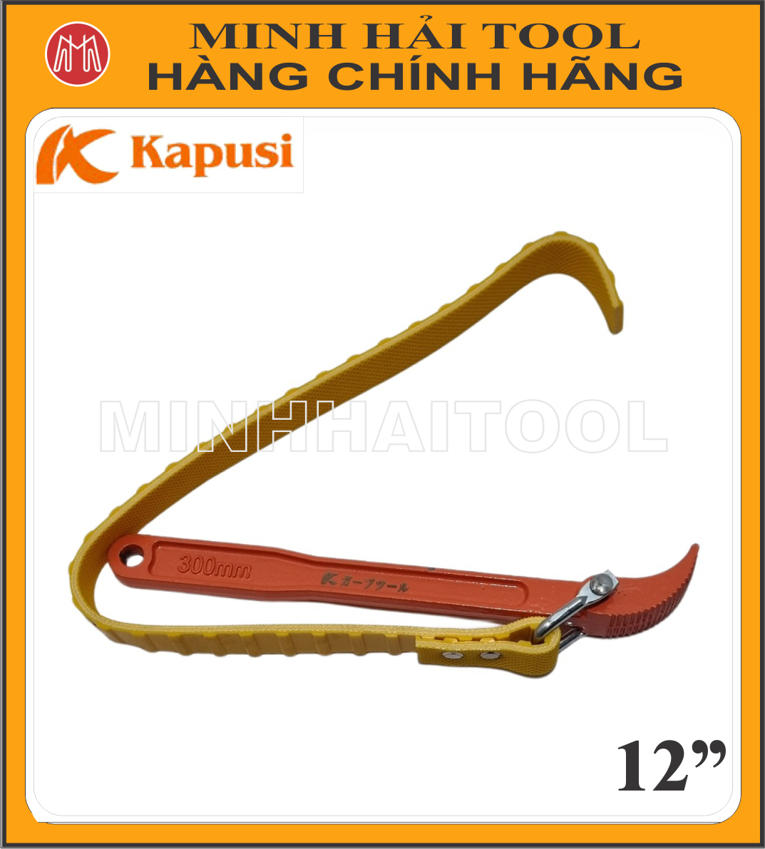 Cảo (Cờ lê) mở lọc dầu nhớt bằng dây đai Kapusi Japan K1027, K1028 ...