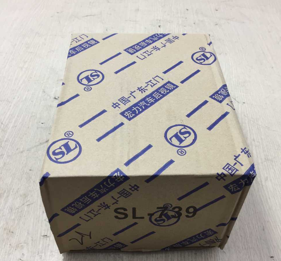 Gương chiếu hậu trên dưới xe Howo 15 tấn, 4 chân, 5 chân, Howo 371. Mã ...