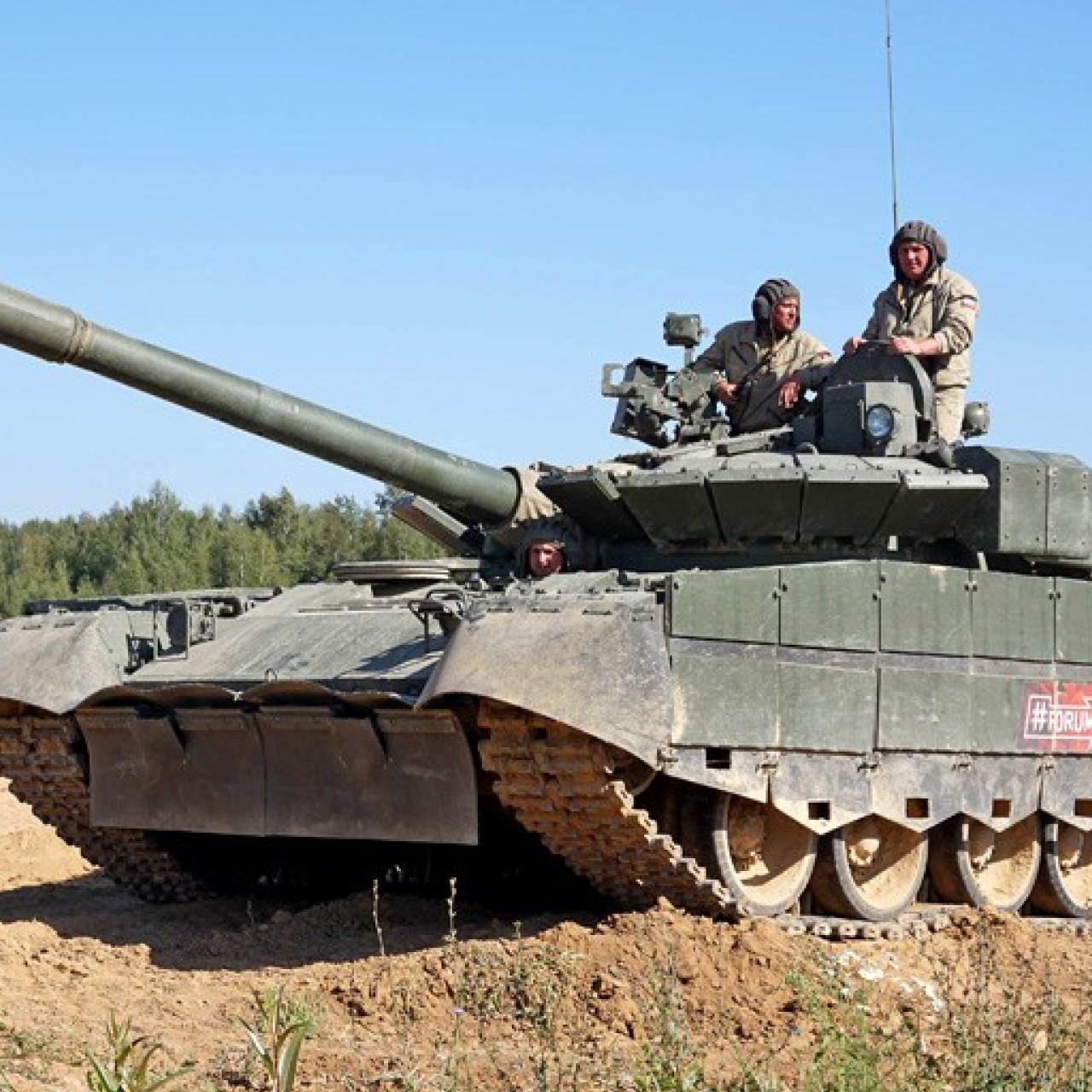 Mô hình Quân Sự | Bộ kit mô hình xe tăng T80-BVM | Tỷ lệ : 1/35 ...