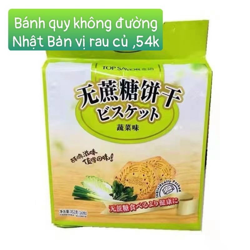 Bánh Quy lạt không đường , ăn kiêng Top Savor Sugar Free Soda Crackers ...