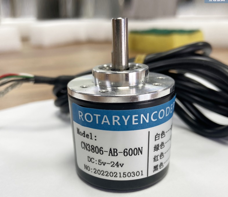 ENCODER 2 PHA AB / 5-24V (600 xung/400 xung/100 xung) | Lazada.vn