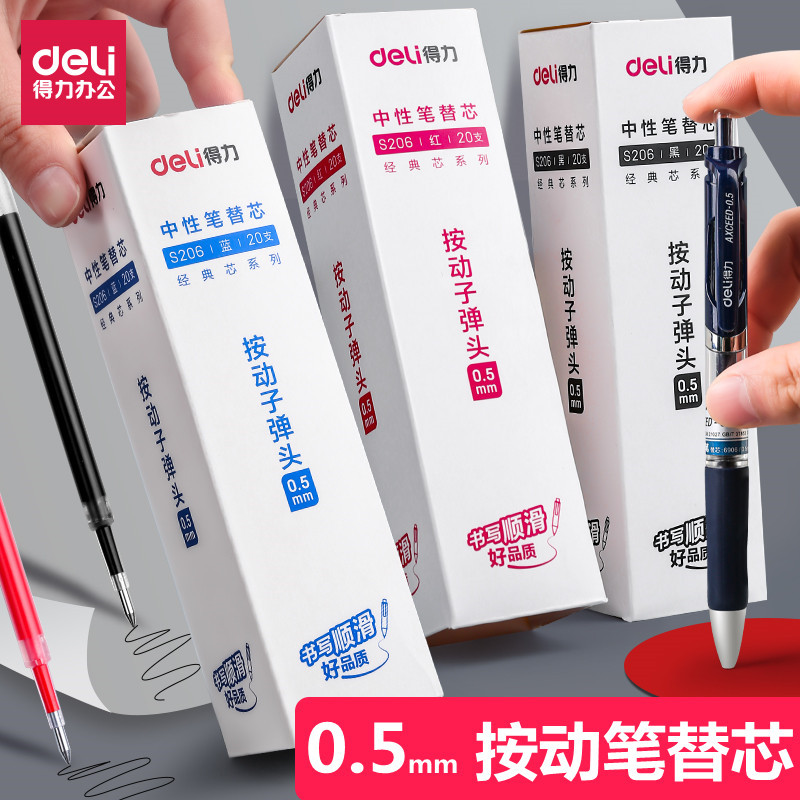 Sỉ hộp 20 ruột bút Gel Deli S206 Ngòi 0.5mm Dùng thay cho bút A575 ...