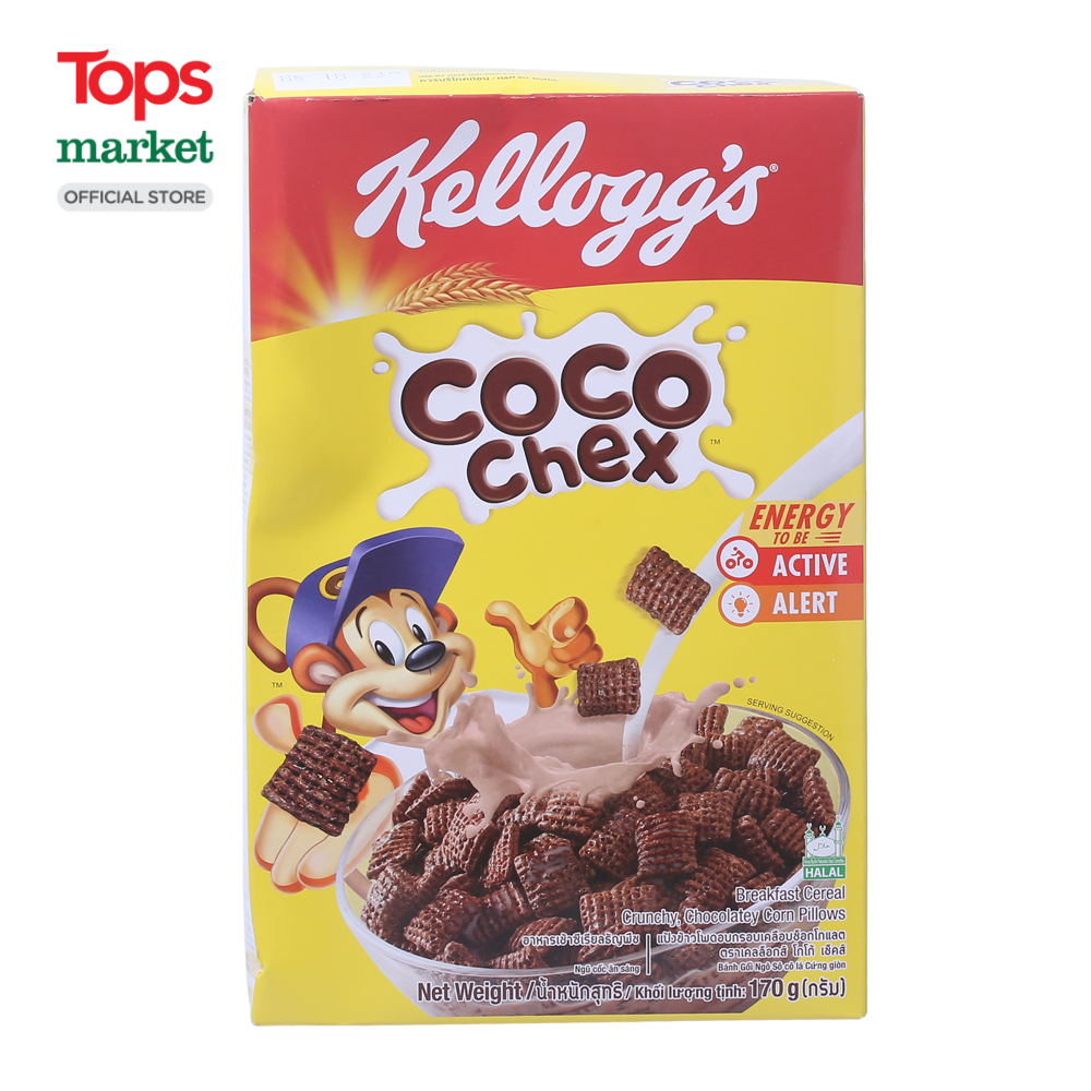 Ngũ cốc ăn sáng cho bé Kellogg's Coco Pops hộp 220gr - MixASale