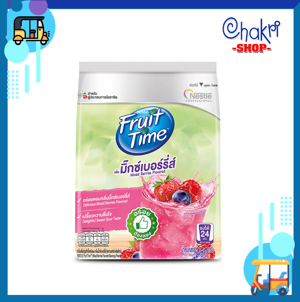 Trà Nestle Dâu, Việt quất Mix Berry Thái Lan Fruit Time 450g | Lazada.vn