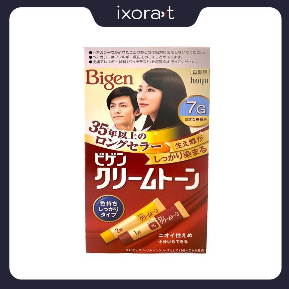 Gel nhuộm tóc Bigen 4g 5g 6g 7g [ Made in Japan ] Nhộm tóc phủ bạc, lên ...