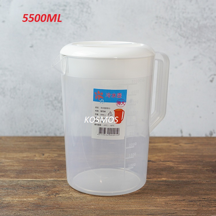 Có nắp Ca Ly đong định lượng 300ml - 500ml - 1L - 2L - 3.5L - 5L làm bánh pha chế (chất dày bền ...