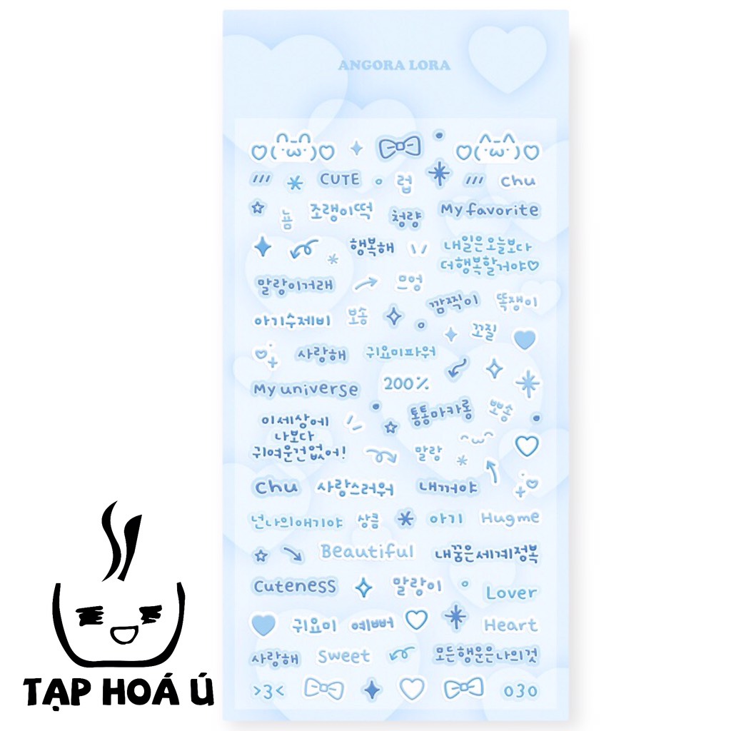 HÌNH DÁN HOLOGRAM ICON MẪU CHỮ TIẾNG ANH, HÀN ANGORA LORA LETTER ...