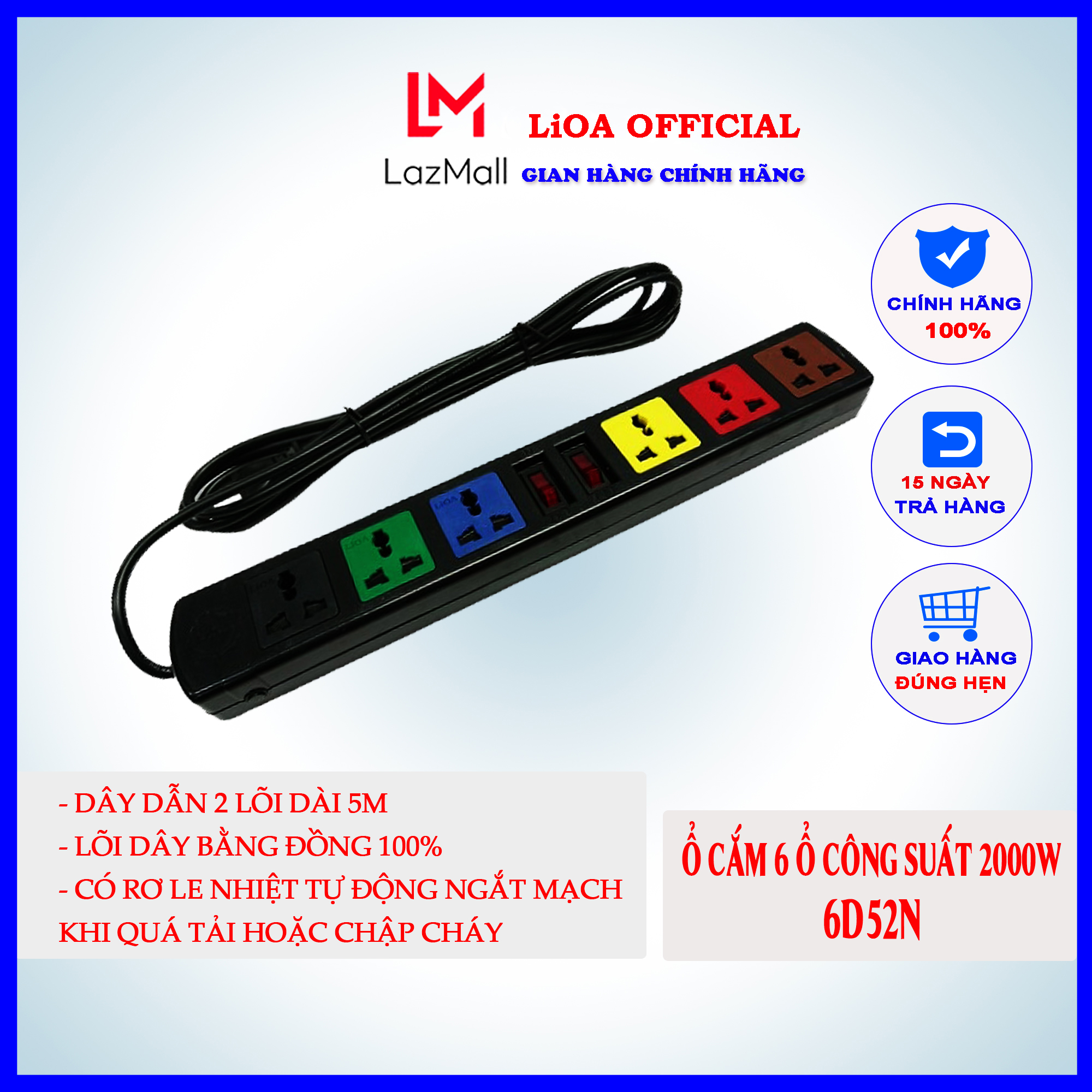 Ổ cắm Lioa 6 ổ 2 công tắc 6D32N, 6D52N dây 3m hoặc 5m có rơ le nhiệt chống quá tải | Lazada.vn