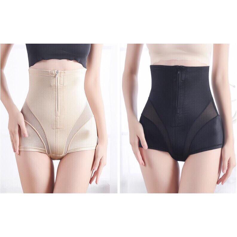 Quần Độn Mông Định Hình Tạo Đường Cong Tự Nhiên DAN L&U M222 - MixASale