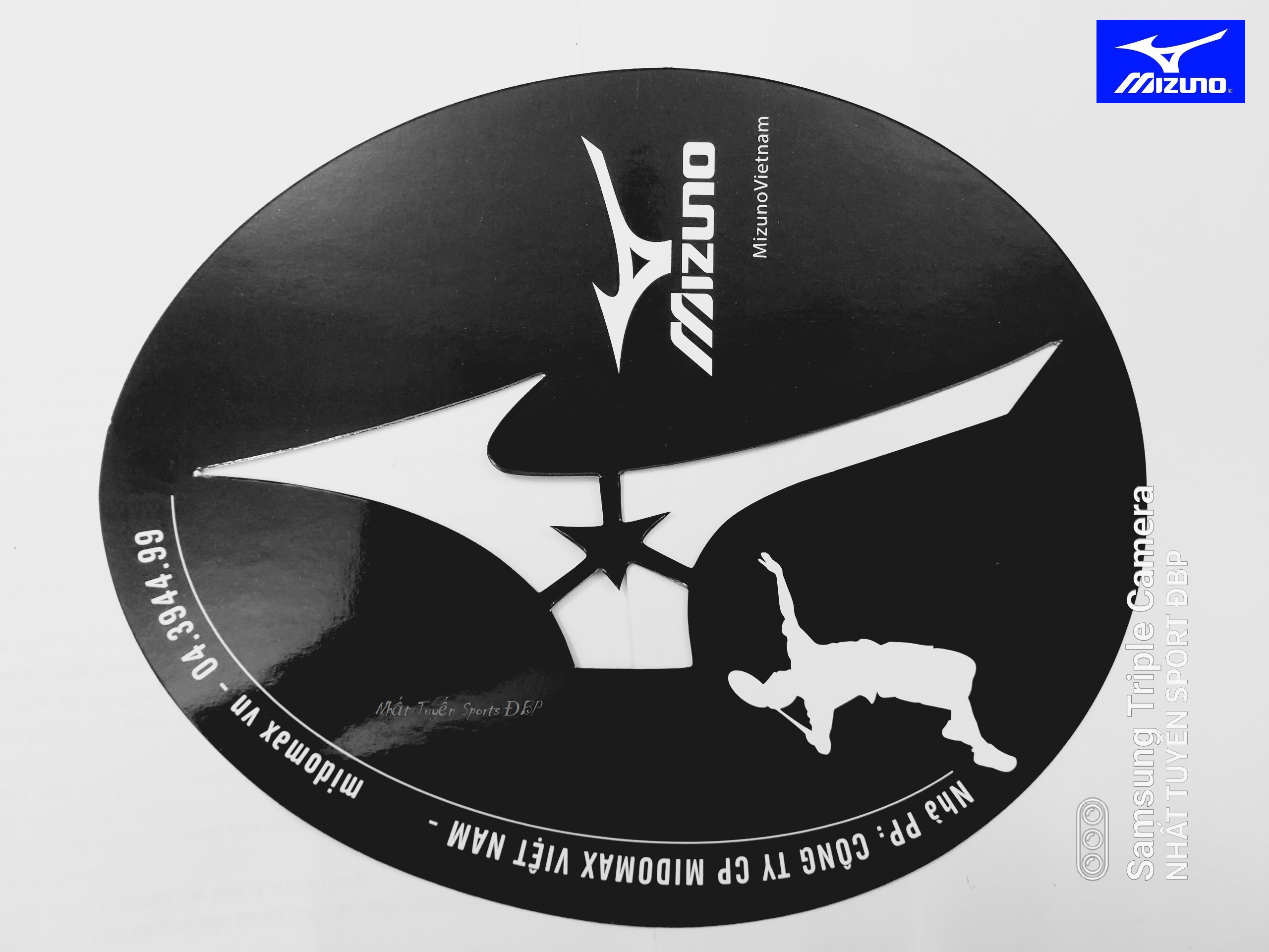 Mizuno Logo HD Wallpapers Pxfuel | atelier-yuwa.ciao.jp