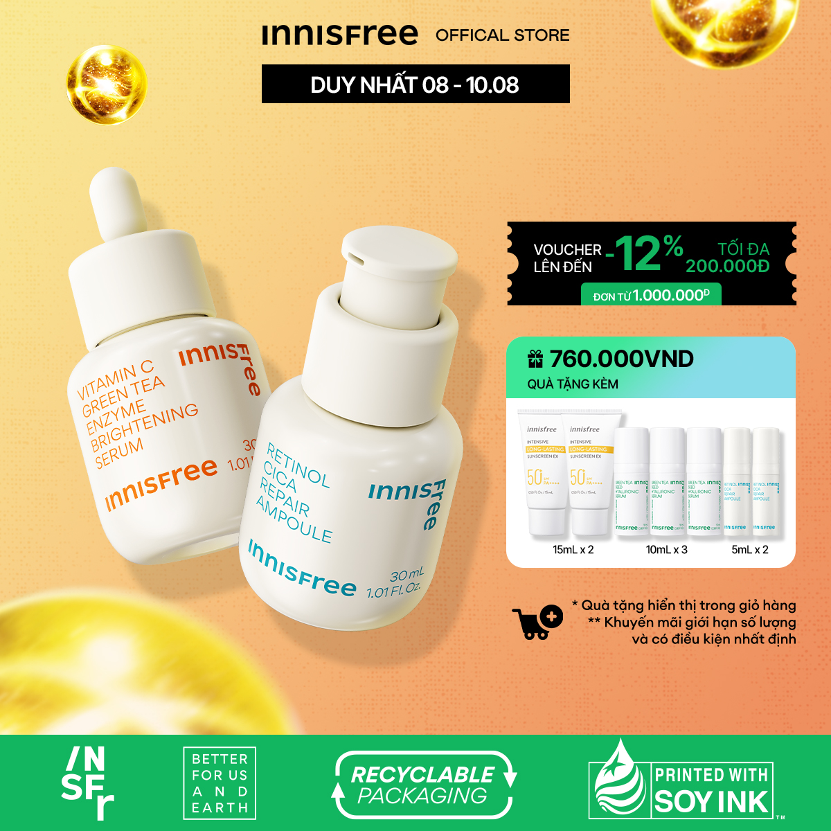 LẺ 1 MIẾNG Mặt nạ Seomou đỏ tinh chất Retinol dưỡng ẩm trẻ hoá làn da - MixASale