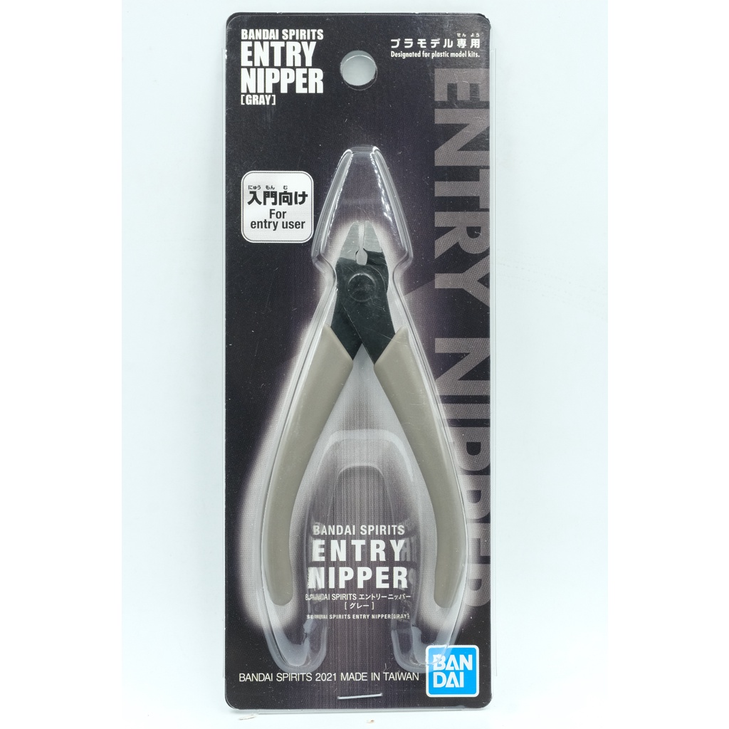 Kềm cắt Gundam God Hand / Tamiya / Bandai Các loại Chính hãng GodHand ...