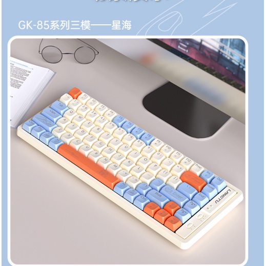 Bàn phím cơ HOTSWAP Langtu GK85 Custom Golden Switch KHÔNG DÂY | Lazada.vn