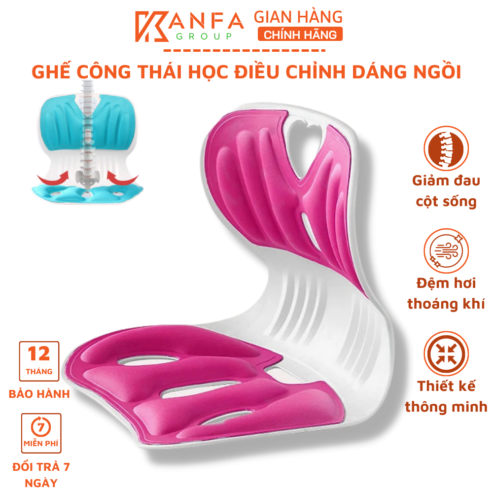 Hàng Chính Hãng Ghế Điều Chỉnh Tư Thế Chống Gù Lưng Ghế Công Thái Học Chỉnh Dáng Ngồi Đúng
