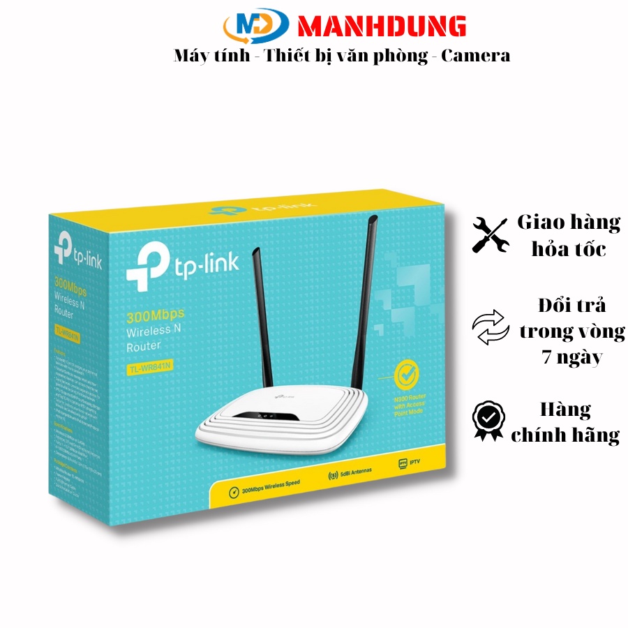 TP-Link 150Mbps Wireless N ADSL2 Modem Router (TD-W8951ND)