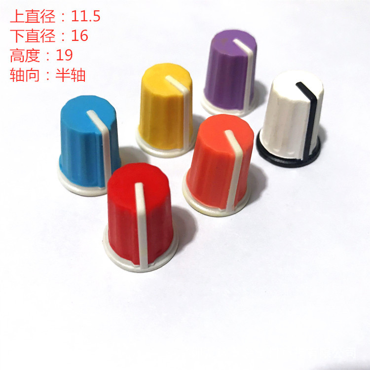 Núm EQ Màu cho Mixer Pioneer DJM vs XDJ RX1 RX2 RX3 | Lazada.vn