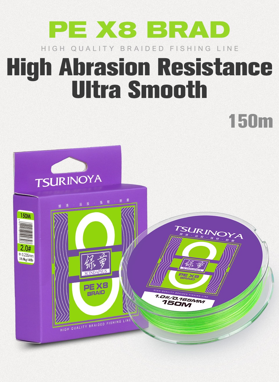 Dây PE x8 Braid 2022 Tsurinoya Scindapsus siêu mượt và mịn lực tải cao ...