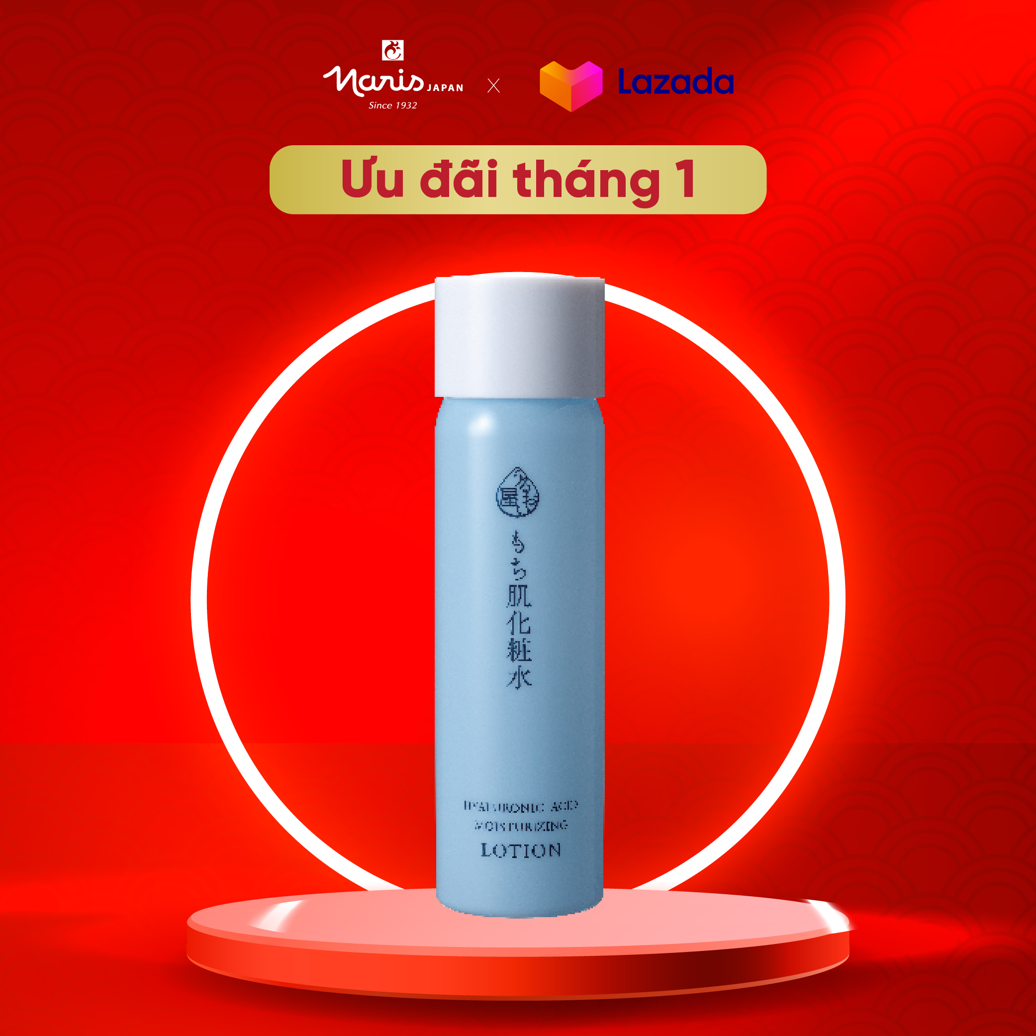 Nước Dưỡng Da NARIS HYALURONIC ACID 180ml | Lazada.vn