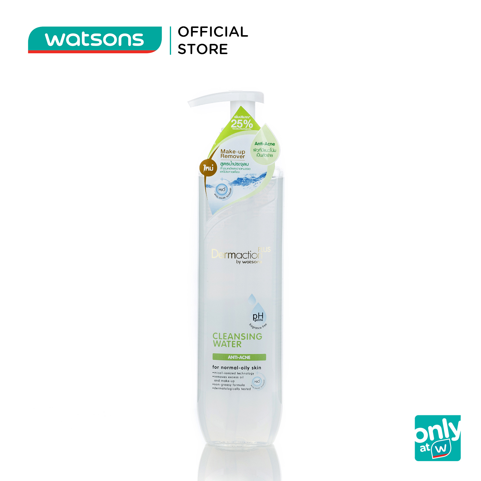 Gel Giảm Mụn Dermaction Plus By Watsons Pure Anti-Acne Overnight Sos ...