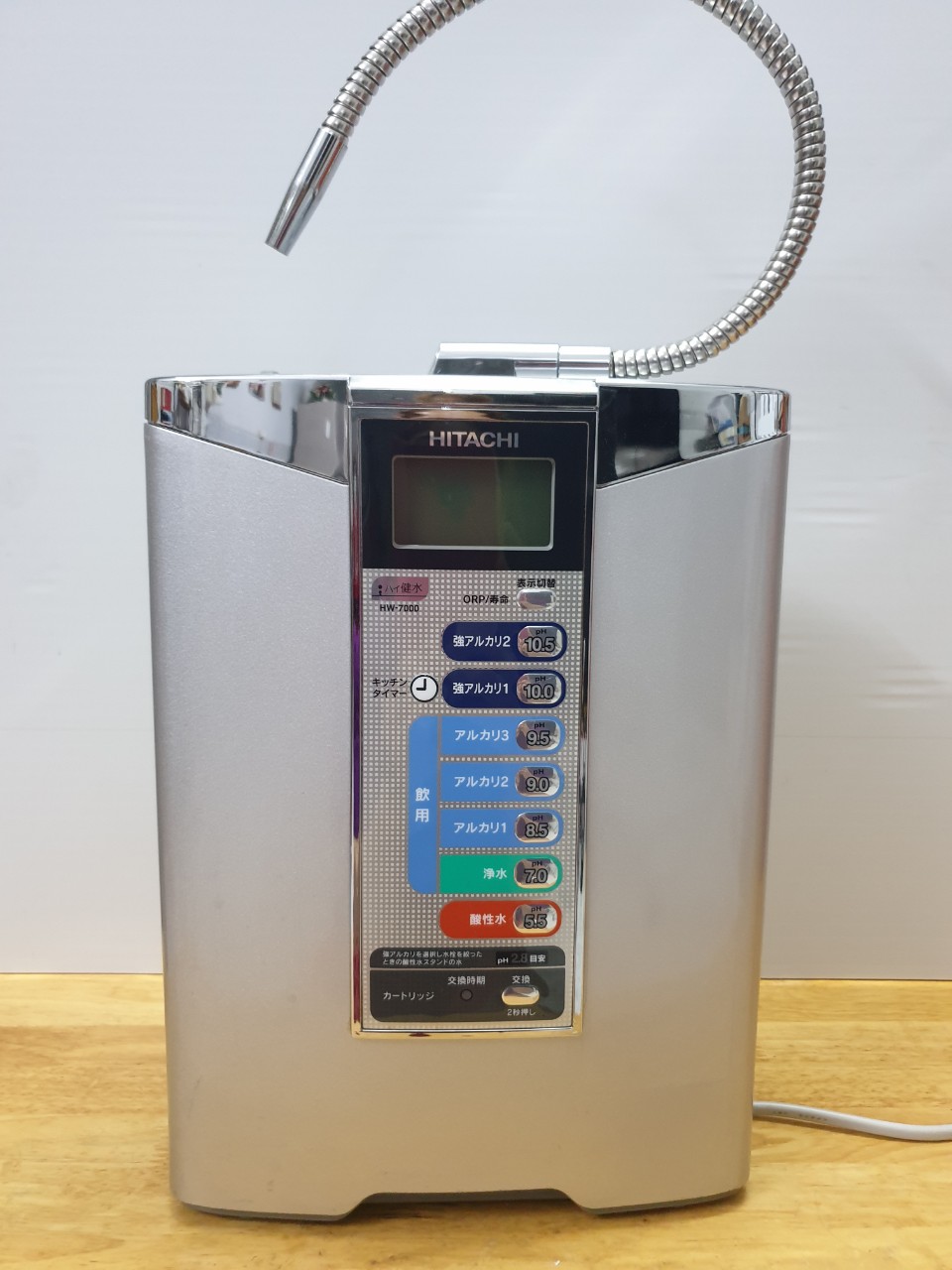 Máy Lọc Nước Điện Giải Ion Kiềm Nhật Bản Hitachi HW7000 | Lazada.vn