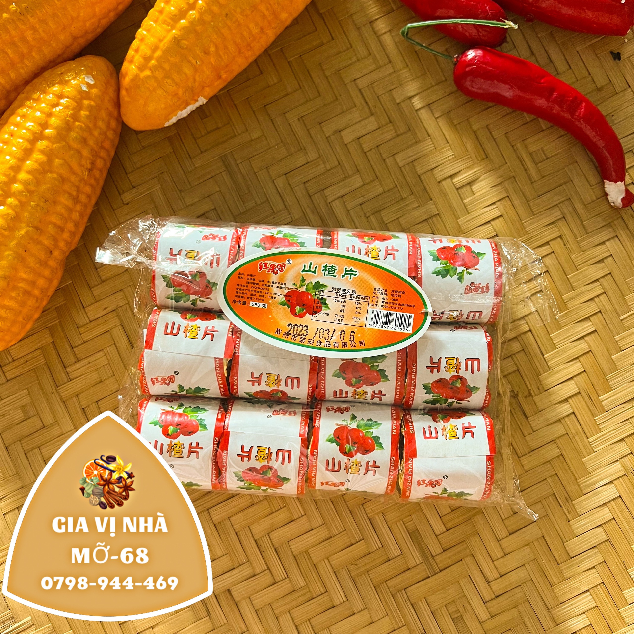 BÁNH SƠN TRA, SƠN TRÀ ,SHAN ZHA PIAN- 1 CỤC | Lazada.vn