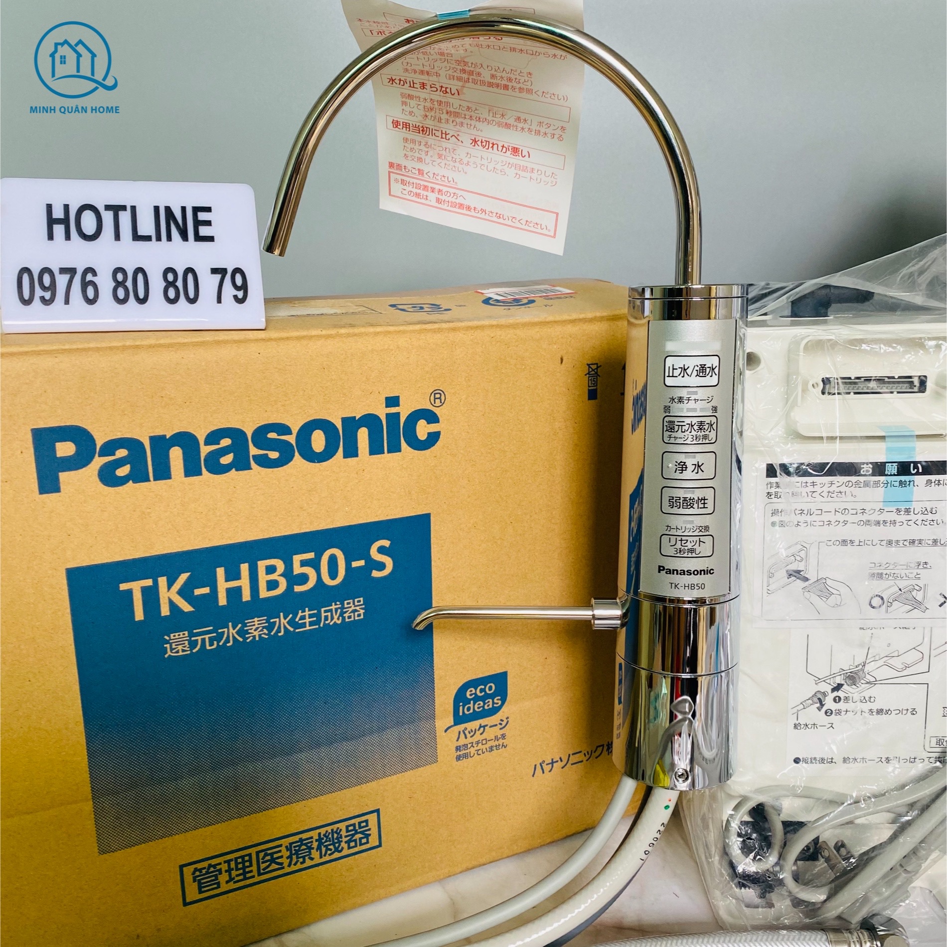 Máy lọc nước tạo kiềm PANASONIC TK-HB50-S nội địa Nhật | Lazada.vn