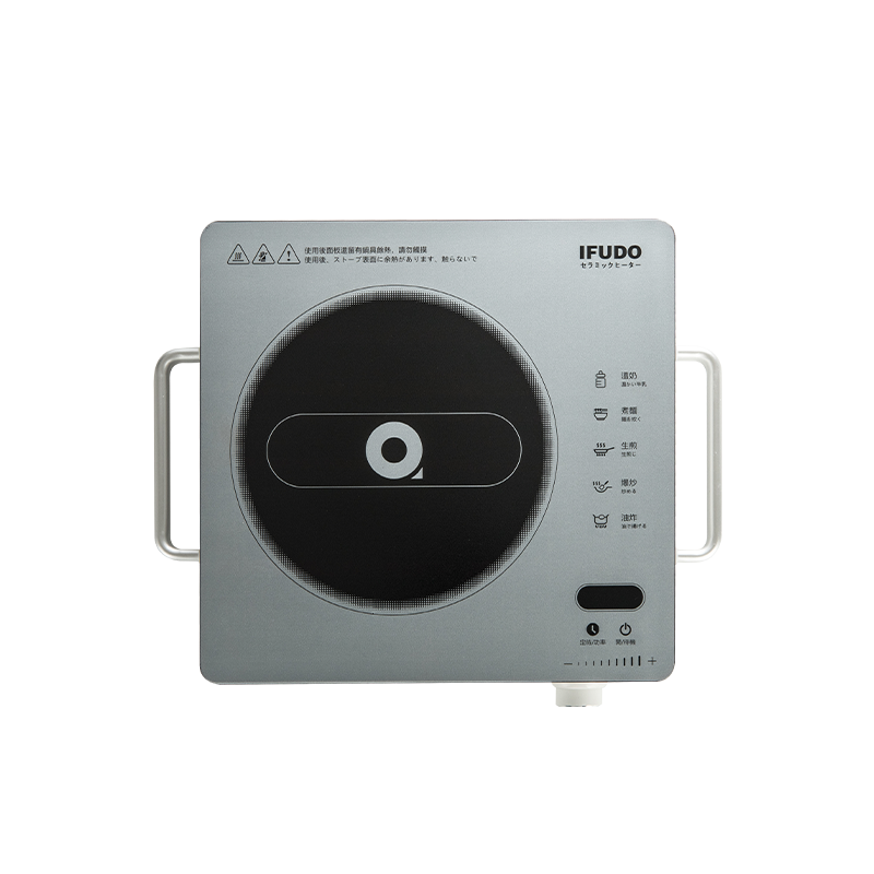 Bếp Hồng Ngoại Chính Hãng, Nhiều Tính Năng An Toàn, Bếp Hồng Ngoại Đa Năng IFUDO - Công Suất Lên ...