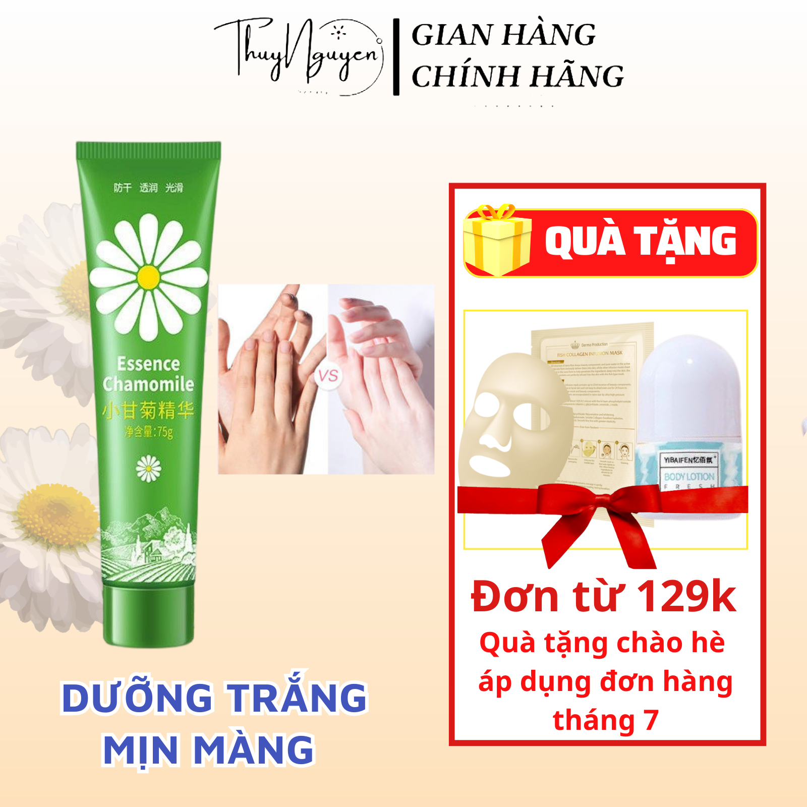 Kem Dưỡng Natural Chamomile Loại Lớn, Dưỡng Da, Bảo Vệ Da, Chống Lão Hóa Tẩy Tế Bào Chết Bảo Vệ ...