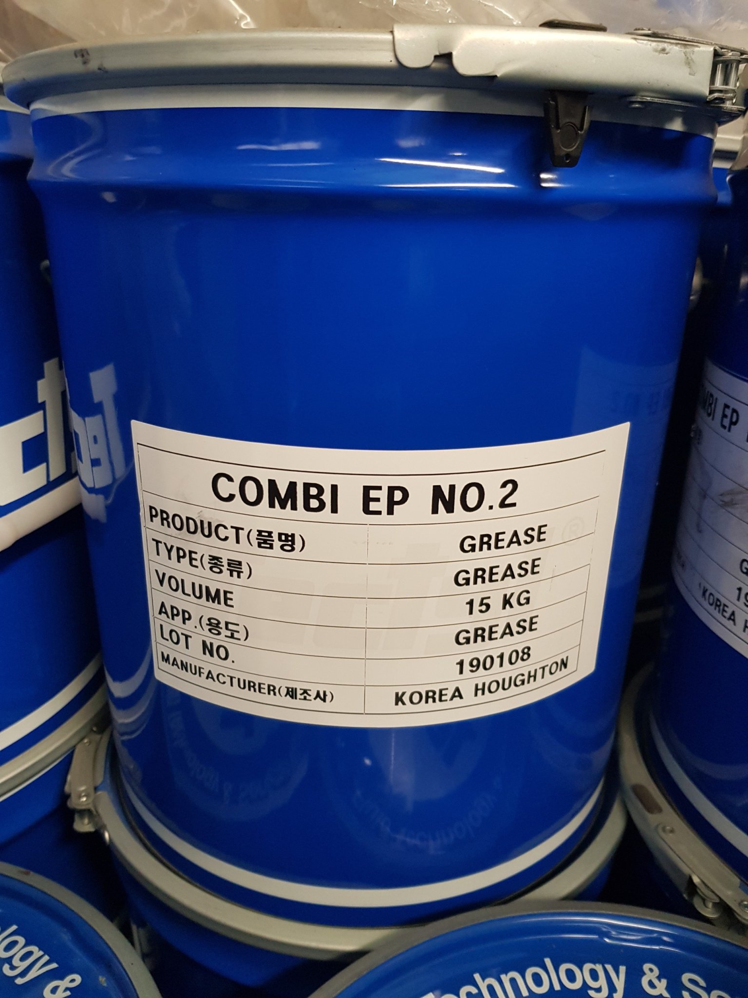 Mỡ Tectyl Combi EP No2 | Lazada.vn