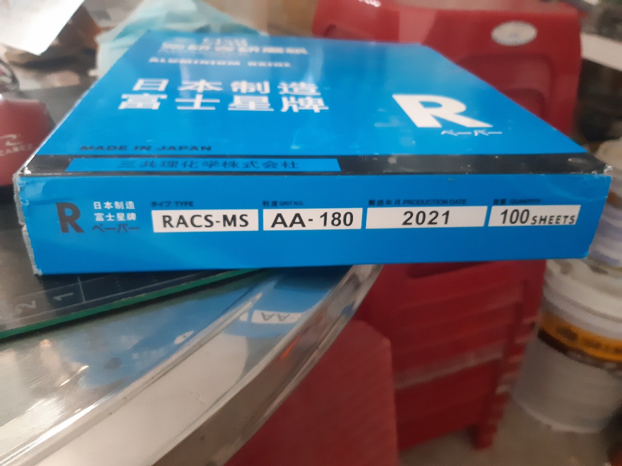 Giấy nhám nhật dùng chà bột trét, gỗ và các loại vật liệu - Có đủ Size ...