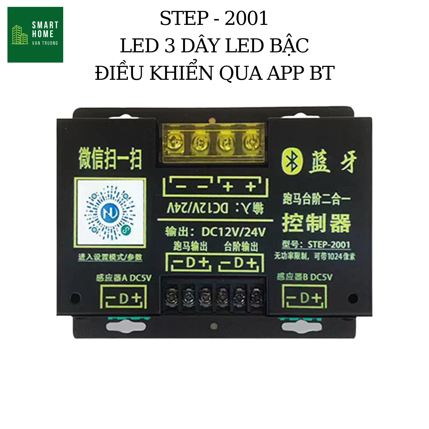Bộ mạch LED cầu thang thông minh sáng theo bước chân điều khiển bằng ...