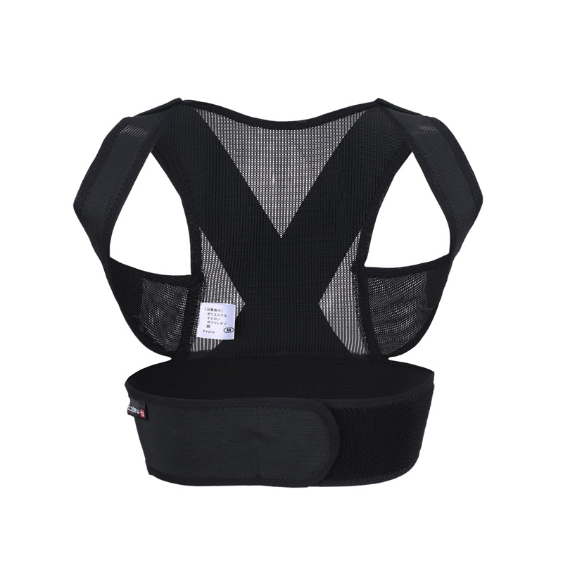 Back Support Brace Adjustable Invisible Humpback Correct Belt Adults ...