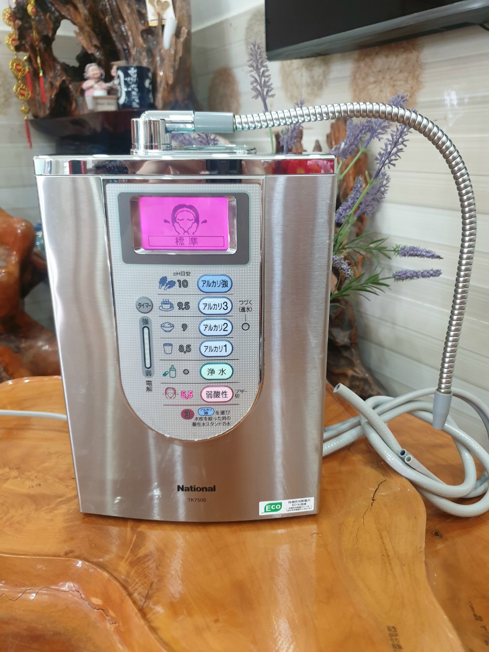 [BH 1 NĂM] Máy lọc nước điện giải ion Kiềm Nhật Bản National TK 7505 ...