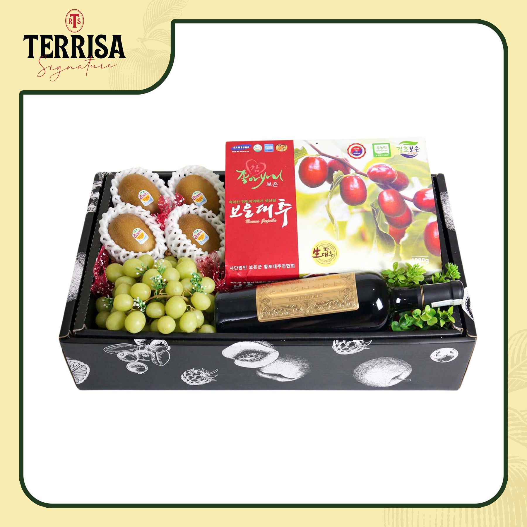 HCM Quà tặng TERRISA Signature 11 - TERRISA - Giao nhanh - MixASale