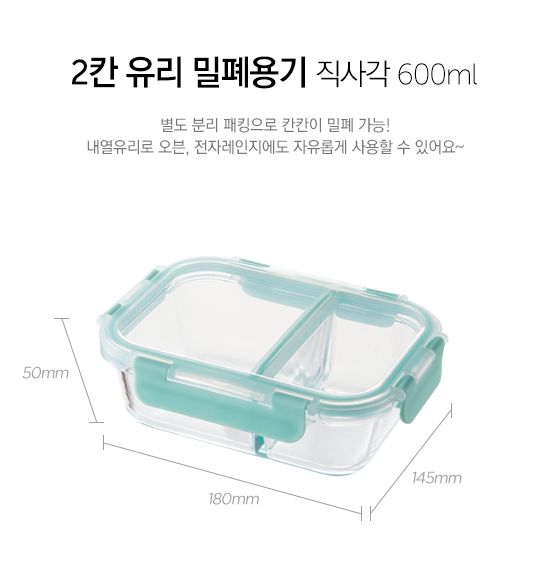 Hộp thủy tinh Lock&Lock 3 ngăn 1040 ml LLG458 , 2 ngăn 600ml LLG456, 2 ...