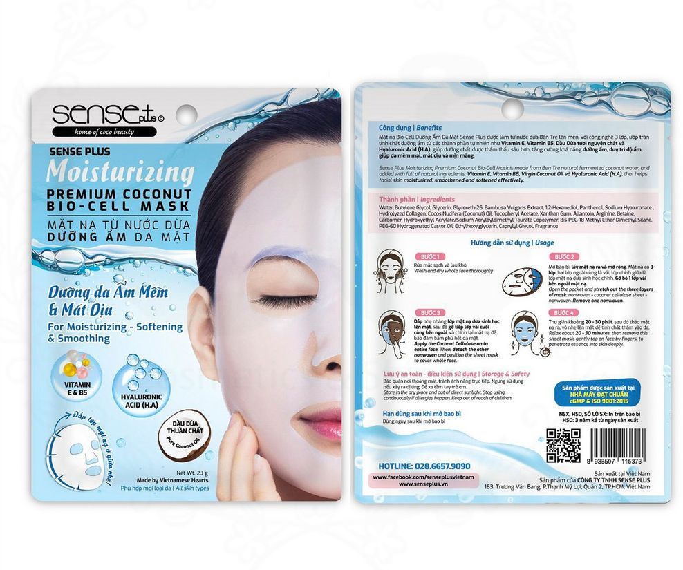 Mặt nạ sinh học cao cấp Sense Plus Premium Coconut Bio-Cell Mask (23g ...