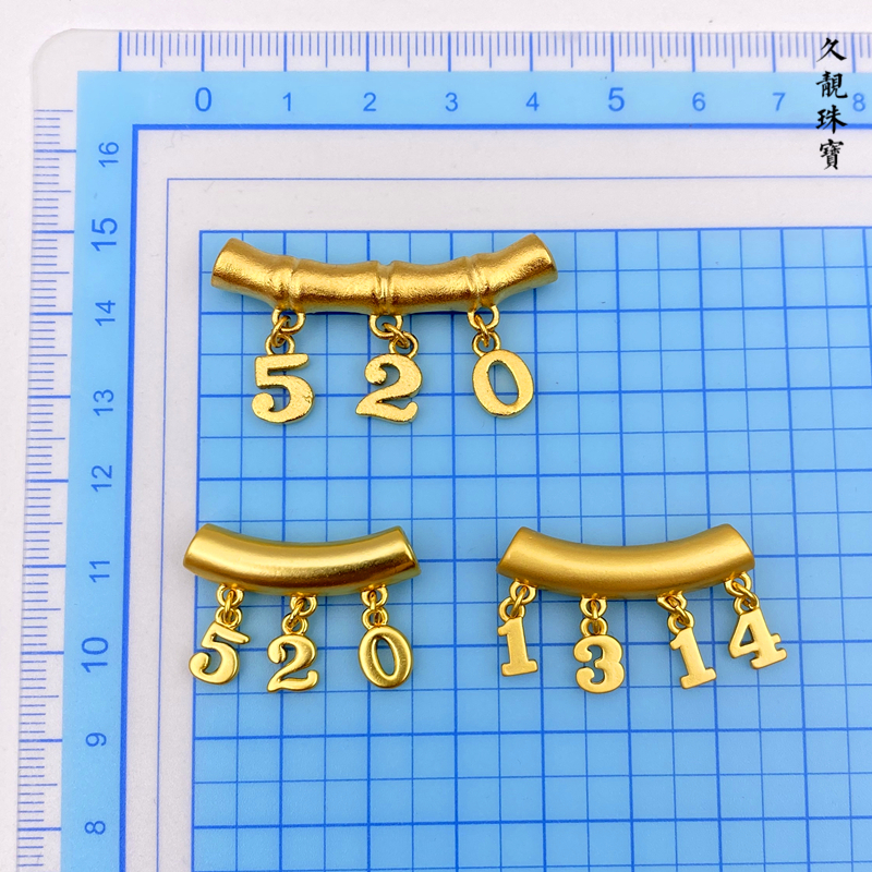 เครื่องประดับDIY ชิ้นส่วนขวาง520/1314ท่อโค้งเครื่องประดับสร้อยข้อมือสร้อยข้อมือขดลวดไม้ลากจูงวัน ...