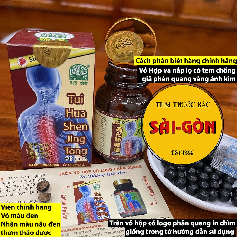 Thoái Hoá Thần Kinh Thống Singapore Hộp 60 viên - Tui Hua Shen Jing Tong (hàng nhập khẩu chuẩn ...