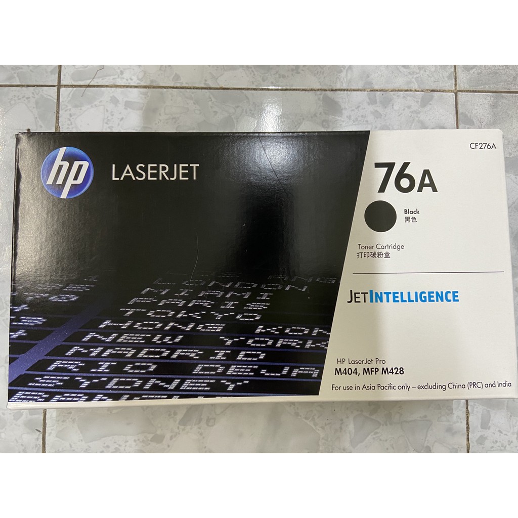 Mực in HP HP 335A Black LaserJet Toner Crtg W1335A - Hàng chính hãng ...
