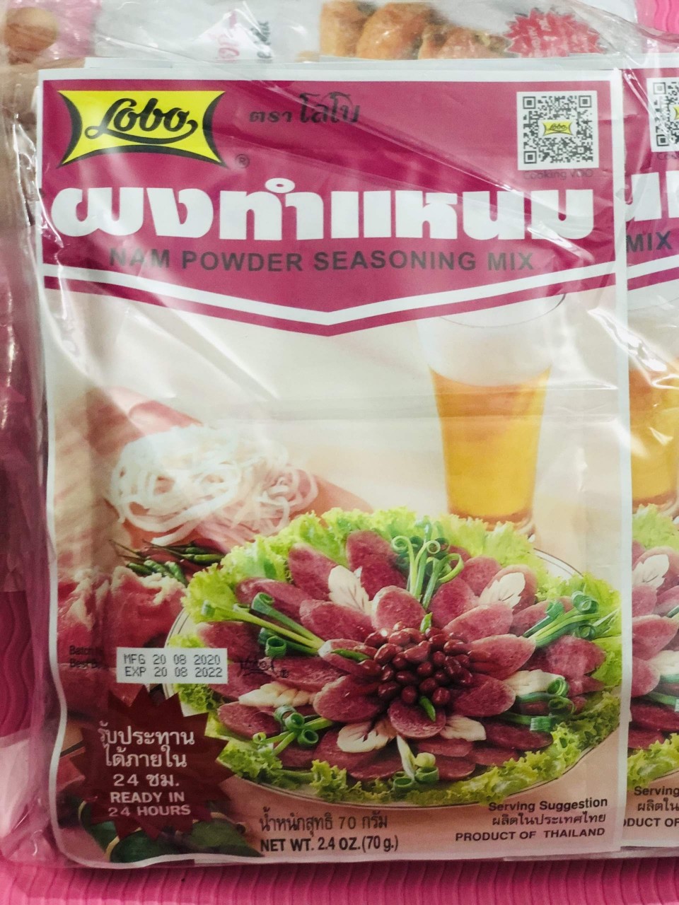 [Lobo Thái] Gói Gia vị làm nem chua 70gr. Nam Powder Seasoning Mix 💯 NK ...