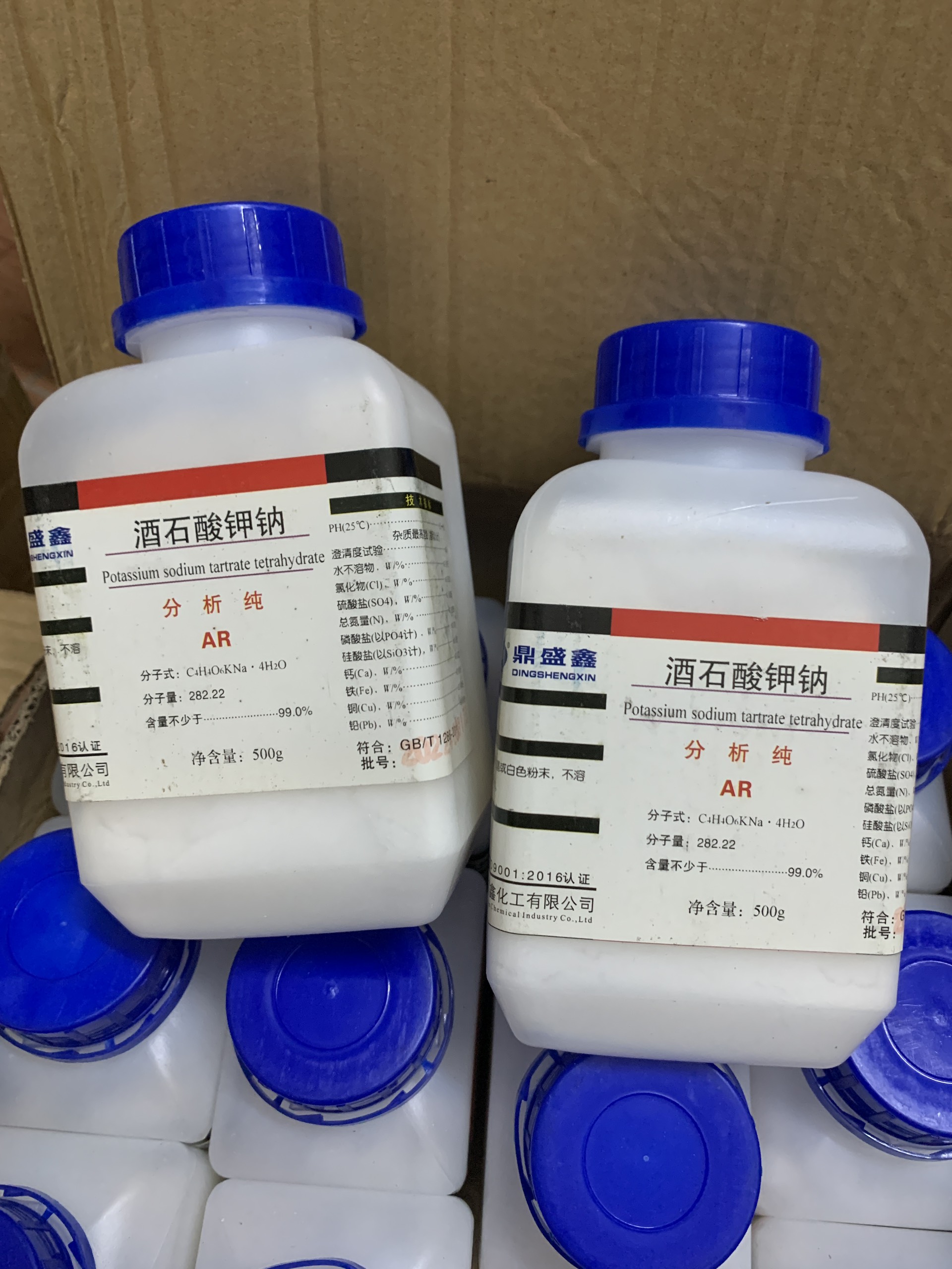 Hoá chất Potassium sodium tartrate tetrahydrate C4H4O6KNa.4H2O lọ 500g ...