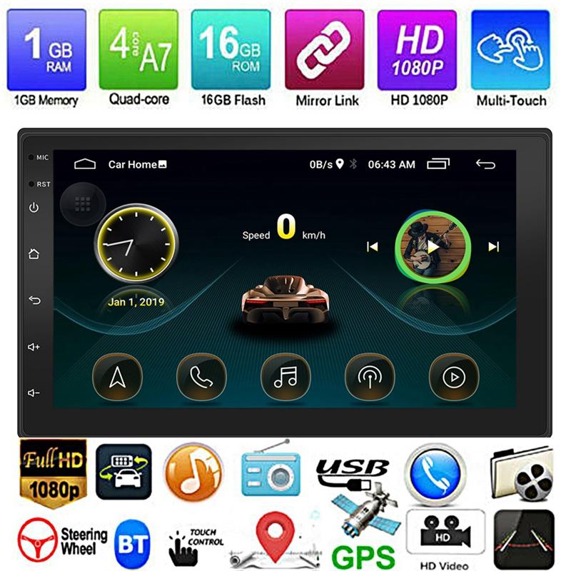 New Android 8.1 GPS Navigation WiFi 7 Inch 2Din Eight Core Car Stereo ...