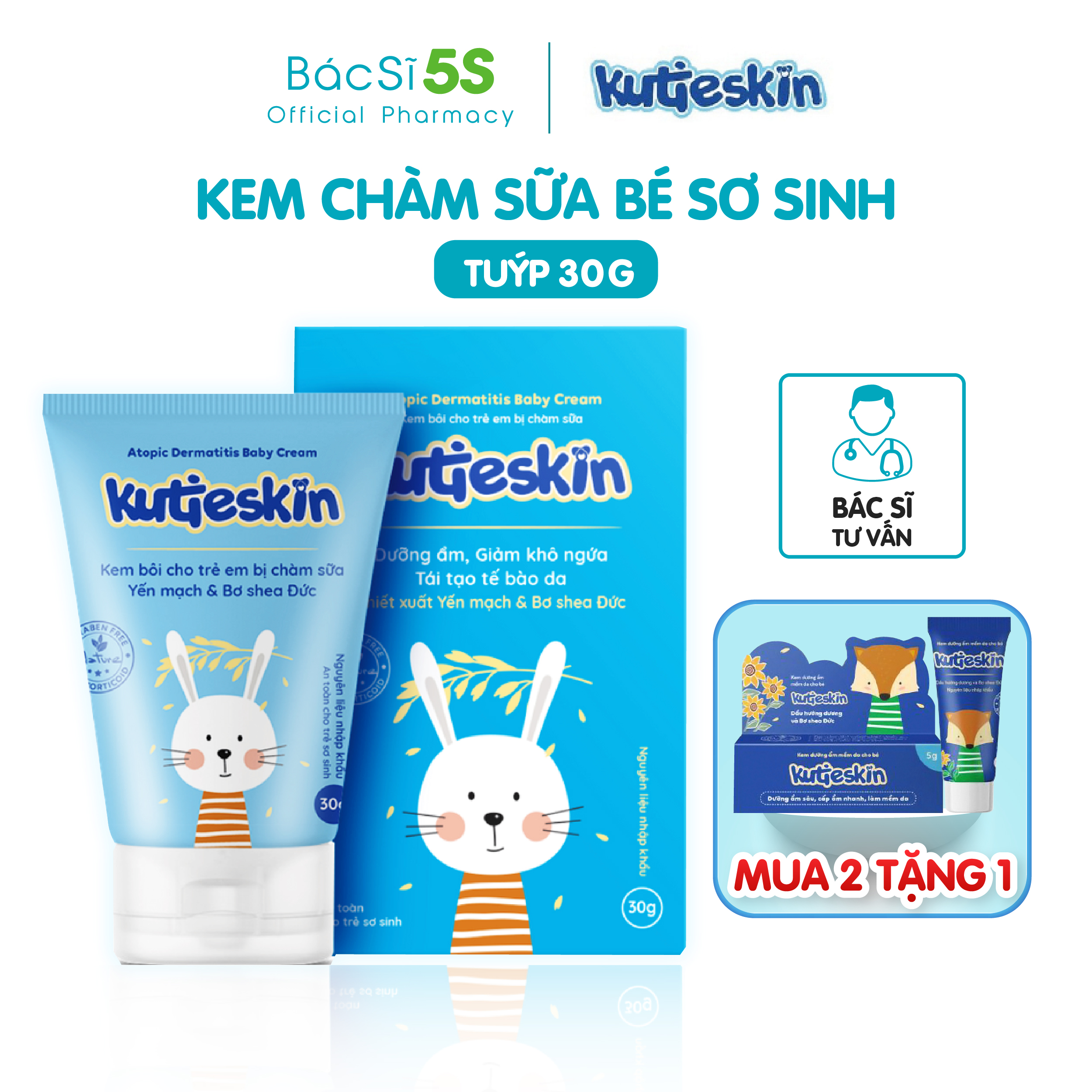 KUTIESKIN - Kem bôi da cho bé giúp giảm ngứa côn trùng cắn muỗi đốt rôm ...