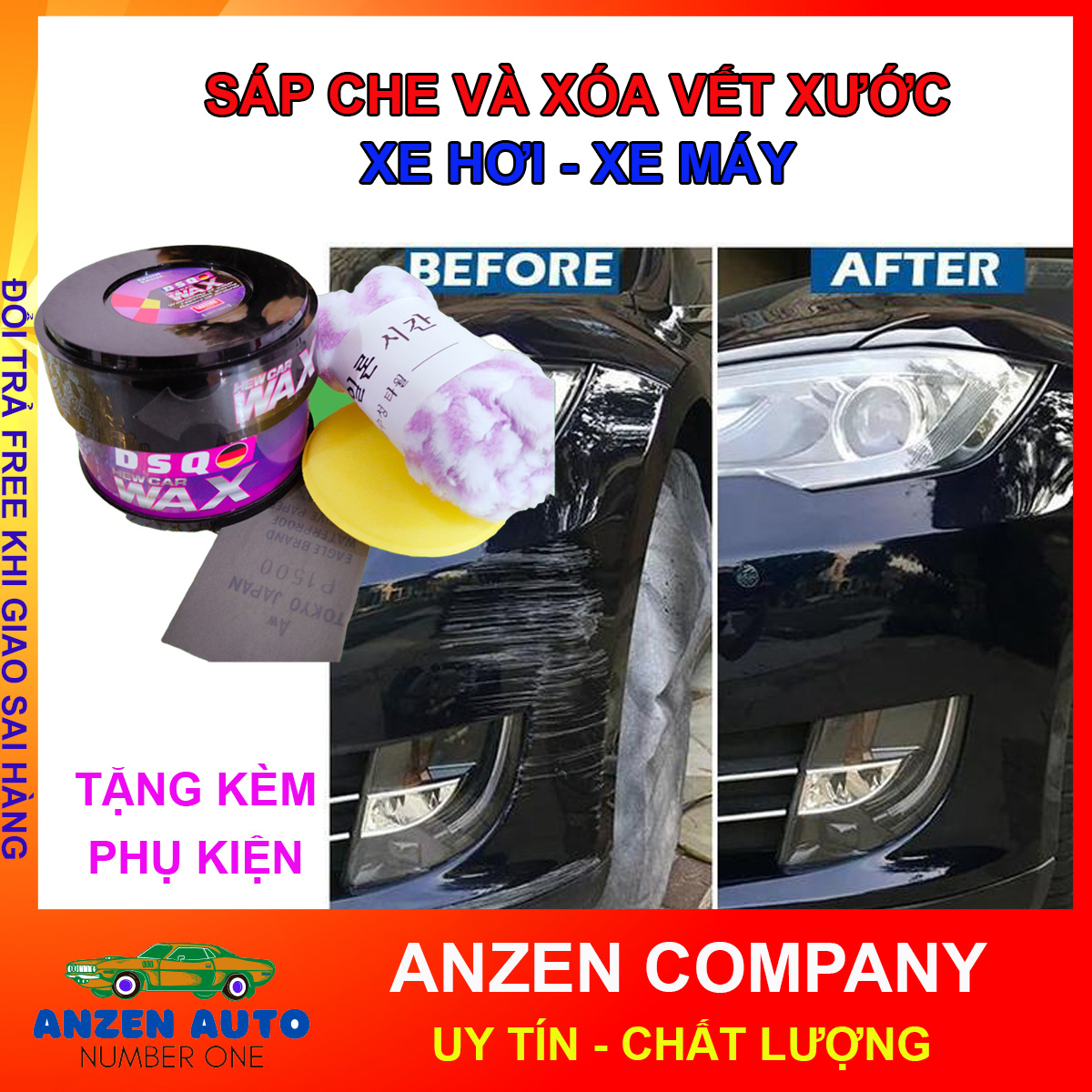 Kem Xóa Vết Xước Ô Tô Xe Máy Dsq 200g - Tẩy Trầy Cành Cây, Xước Dăm ...